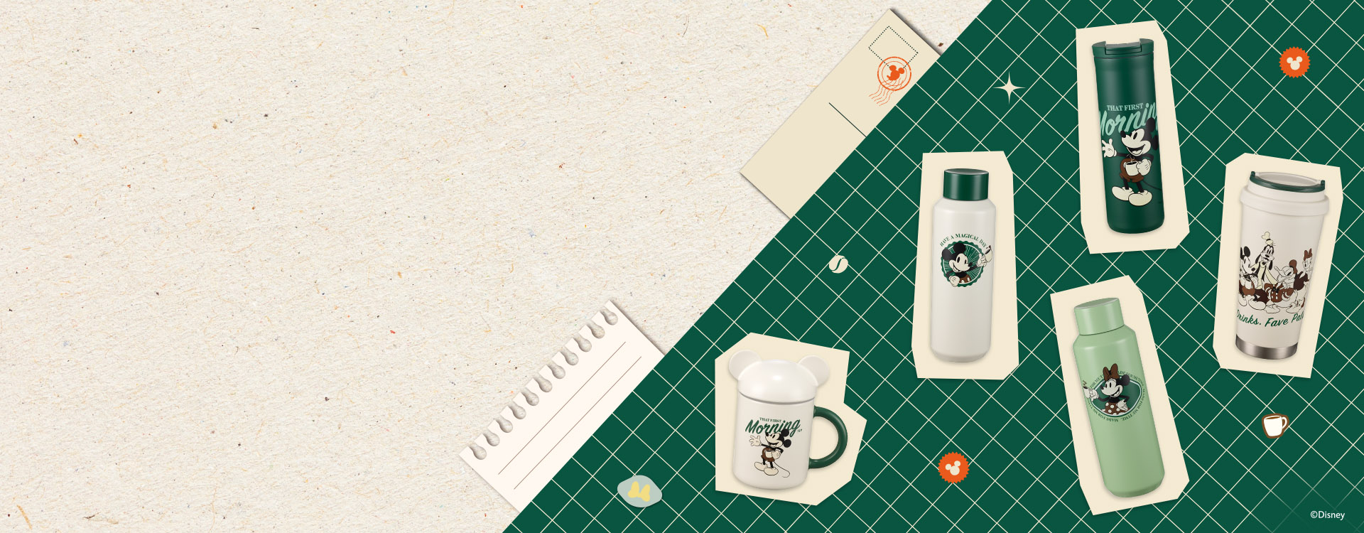 Starbucks Merchandise | Starbucks Coffee Company