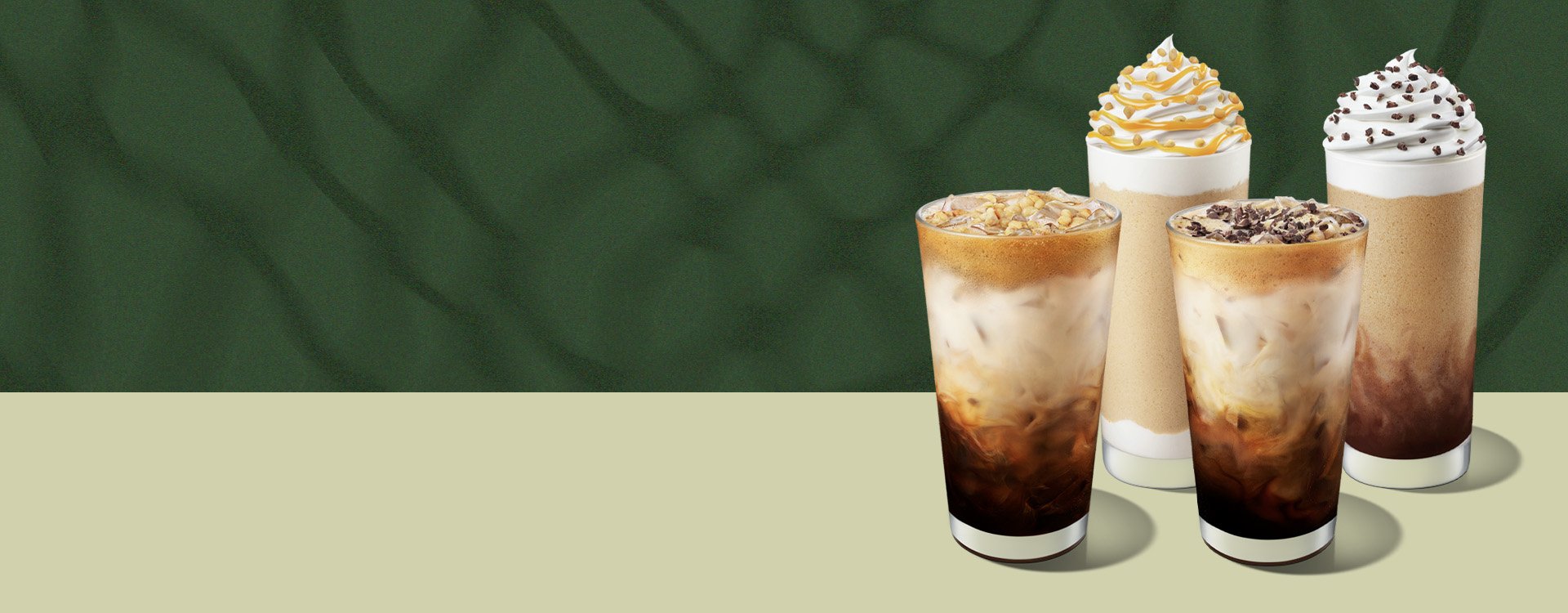 Starbucks Menu | Starbucks Coffee Company