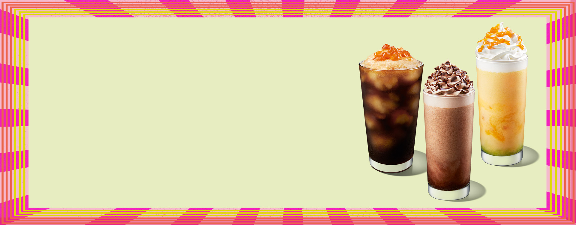 Starbucks Menu | Starbucks Coffee Company