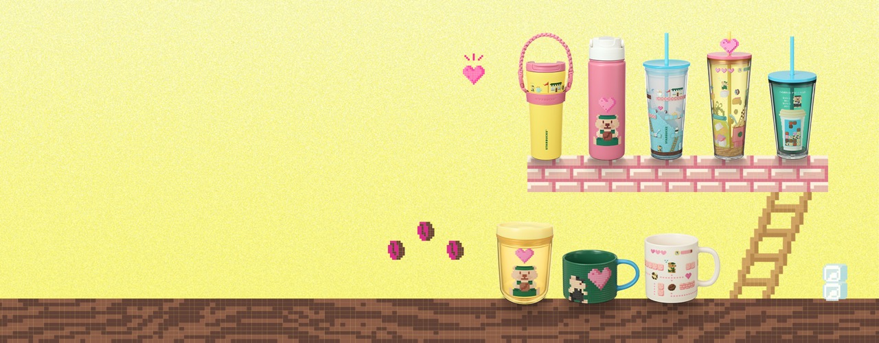 Starbucks Merchandise | Starbucks Coffee Company