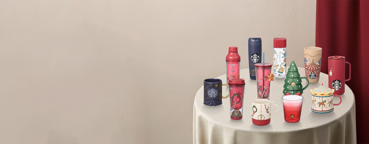 Starbucks Merchandise | Starbucks Coffee Company