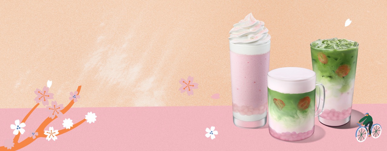 Starbucks Menu | Starbucks Coffee Company