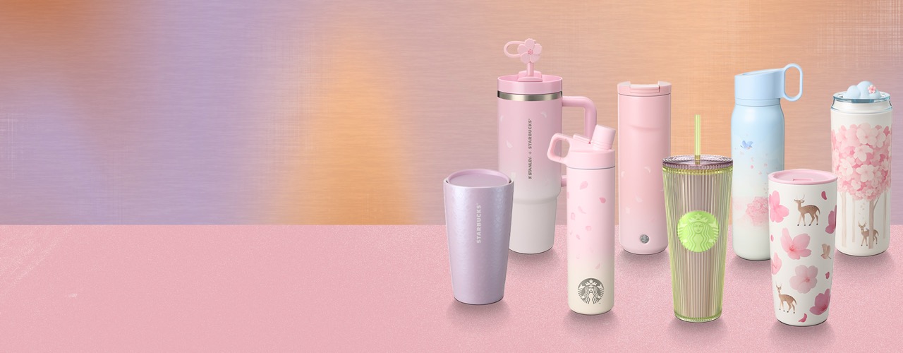Starbucks Merchandise | Starbucks Coffee Company