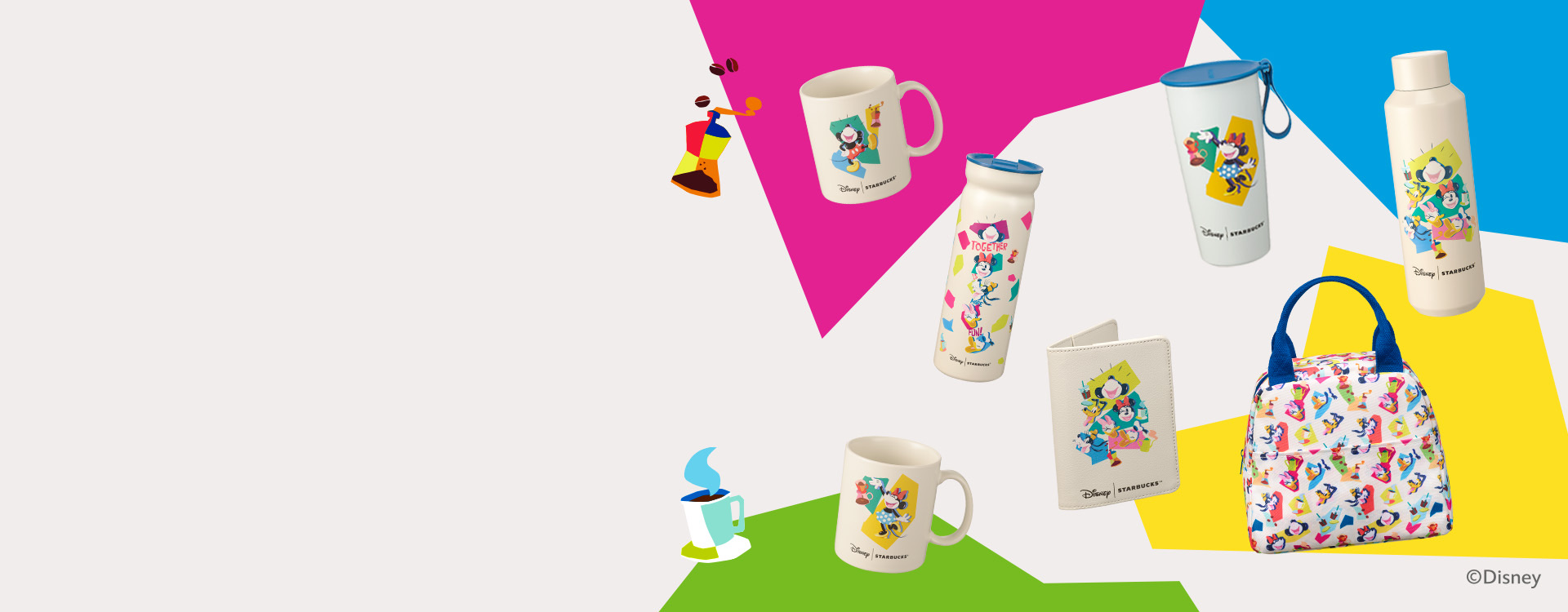 Starbucks Merchandise | Starbucks Coffee Company