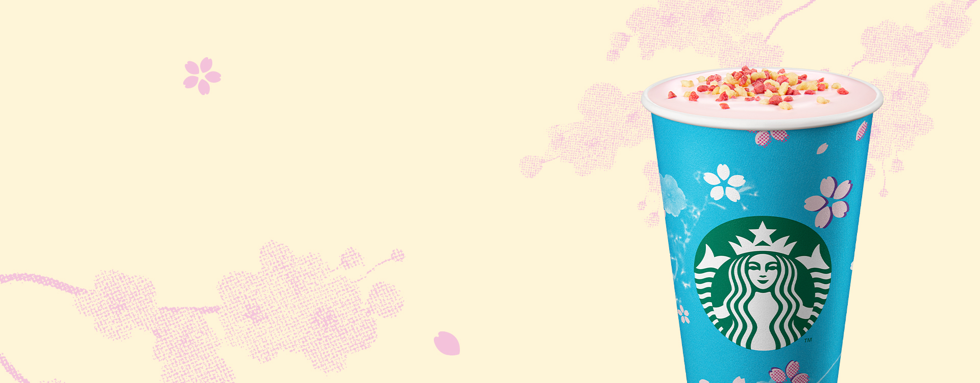 Home | Starbucks Coffee Company