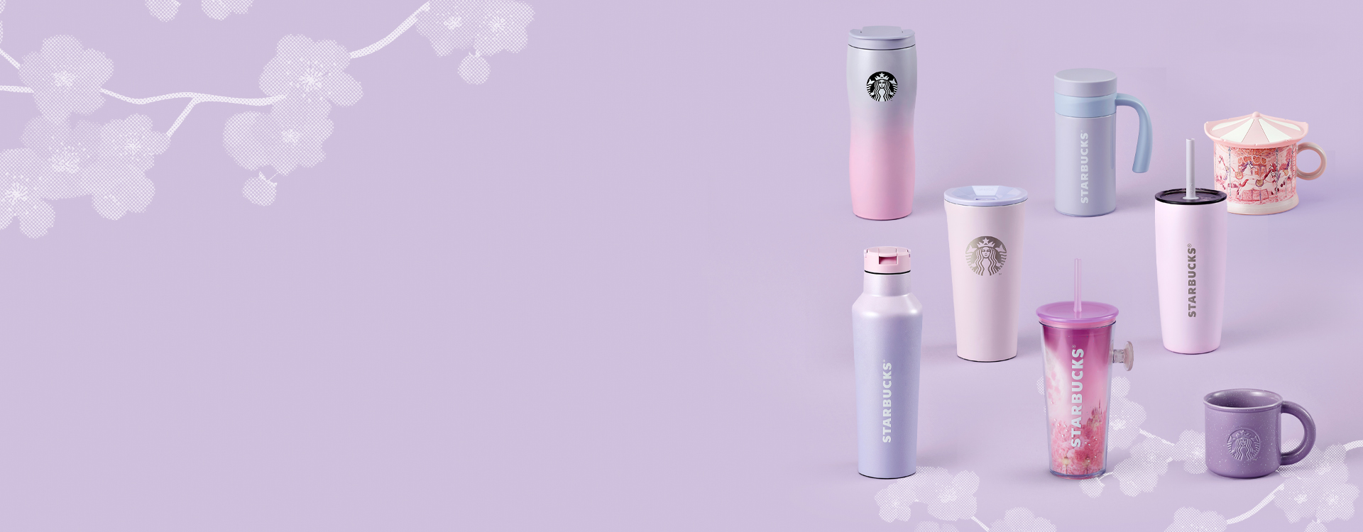 Starbucks Merchandise | Starbucks Coffee Company