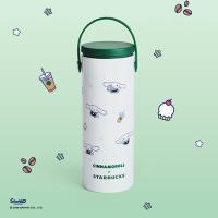 Starbucks Merchandise | Starbucks Coffee Company