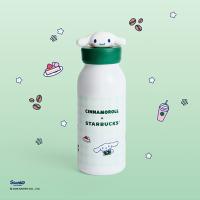 Starbucks Merchandise | Starbucks Coffee Company